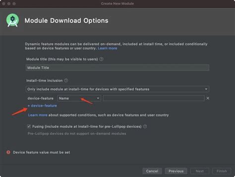 Android App Bundle：动态功能模块 腾讯云开发者社区 腾讯云