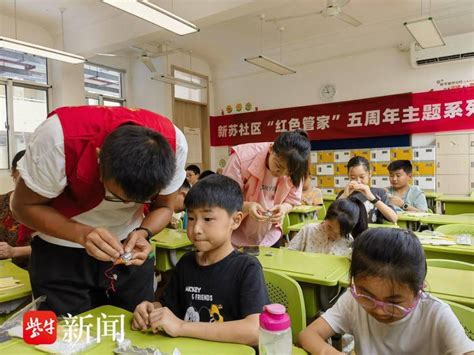 小小的船模，承载大大的梦想！苏州工业园区娄葑街道联合星港学校开展党建共建活动腾讯新闻
