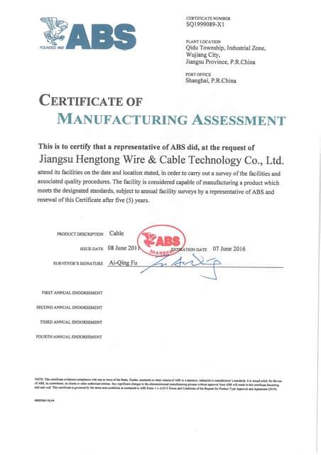 Certification Abs Short Pdf