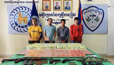 លទ្ធផលបង្ក្រាបបទល្មើសគ្រឿងញៀនទូទាំងប្រទេសថ្ងៃទី ៣ មករា ឆ្នាំ២០២៤ ចំនួន ១៦ករណី