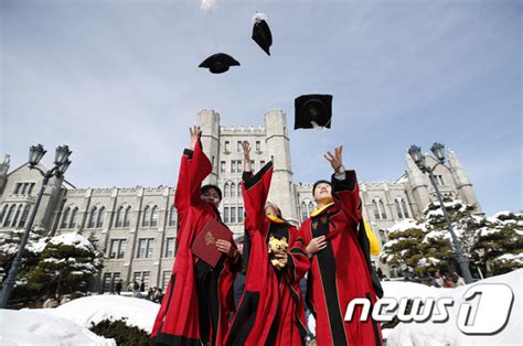 행복한 졸업 뉴스1