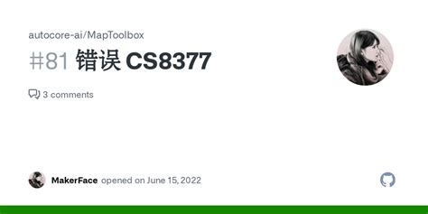 错误 Cs8377 · Issue 81 · Autocore Aimaptoolbox · Github
