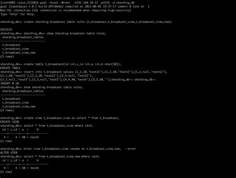 When The Alter View Name Command Is Executed Error String Index Out Of Range 1 Is Returned