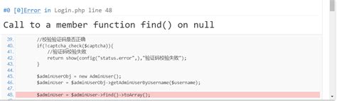 tp6报错 call to a member function toarray on null 腾讯云开发者社区 腾讯云