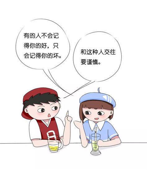 不知恩图报，反而一味索取，终将全部吐出 知乎