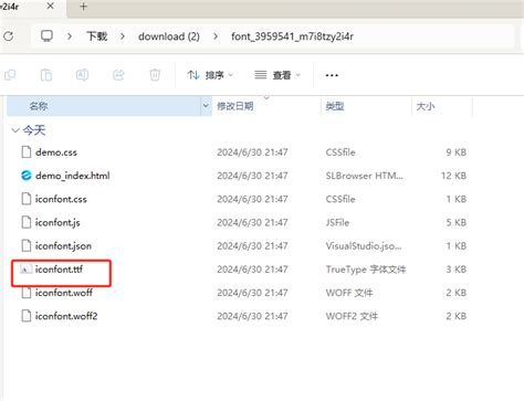 wpf资源的使用 wpf 图片资源 csdn博客