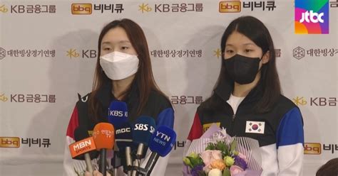 4관왕 최민정도 놀란 계주 역전 우승쇼트트랙 대표팀 세계선수권 귀국 현장