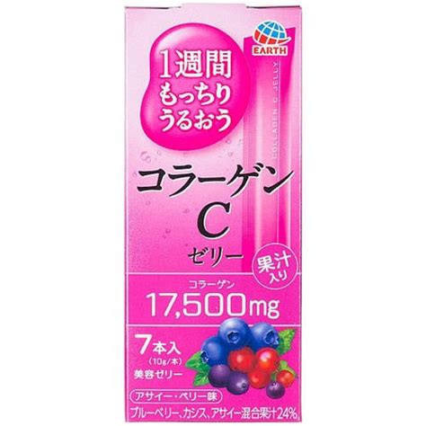 Питний колаген у формі желе зі смаком лісових ягід Earth Placenta C