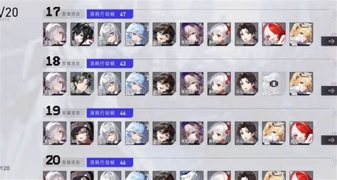 心得 谜题剪辑17181920通关分享，克莱，长安双子星 Nga玩家社区