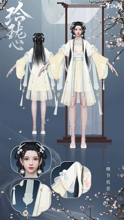 新时装曝光！炎炎夏日，就要穿的清凉又可爱！ 你是否也想起了童年趣事？