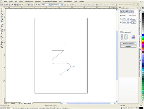 Создание логотипа в Coreldraw Виндовс советы и руководства
