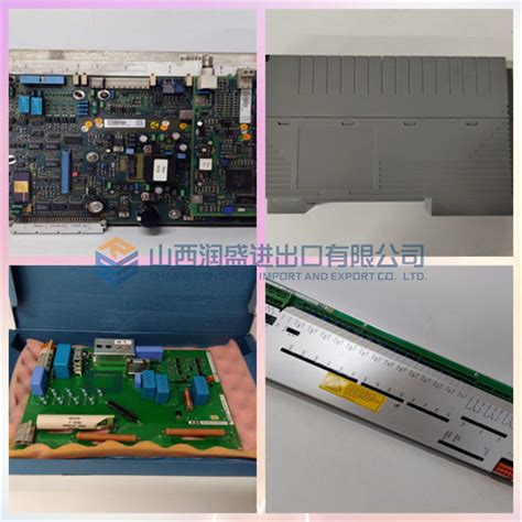 TC CCN HONEYWELL HONEYWELL 山西润盛进出口有限公司