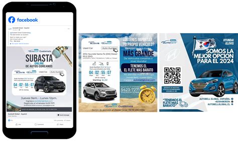 현대 글로비스 오토벨 글로벌 퍼포먼스 마케팅 온오프라인 해외마케팅 콤마 포트폴리오 게시판 콤마엔터테인먼트