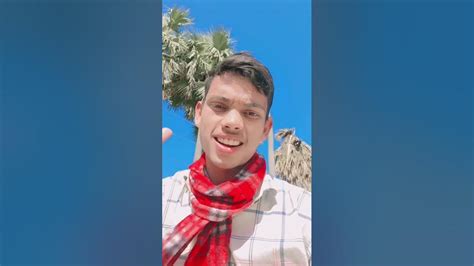 Chhuada Patay Le Chhudi Ge Ashish Yadav Bhojpuri Song Youtube