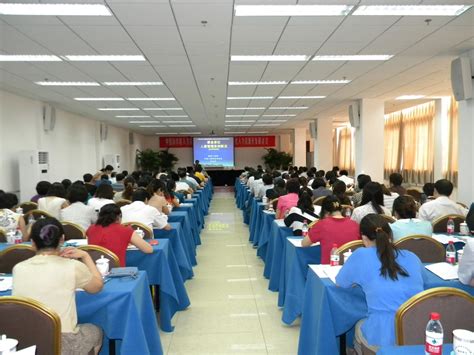中国科学院人力资源开发联合会2014年年会暨现代人力资源开发研讨会召开 中国科学院人事局