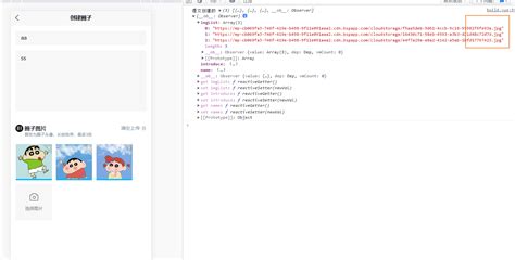 tn image upload drag 拖拽图片改变顺序后，this refs imageupload lists获取到的图片还是之前的顺序 · issue 6 · ahua666