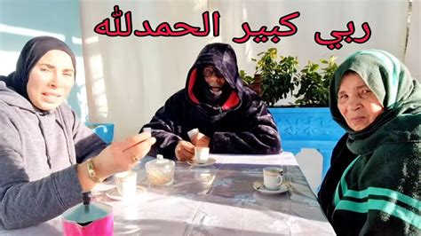 الجو سخون صاوبت باداز وخرجنا تغدينا على برا والله يسمح لينا من الوليدين 😔 Youtube