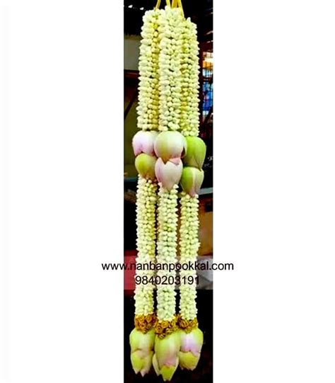 Lg021 Lotus Wedding Mathu Malai 1 Pair