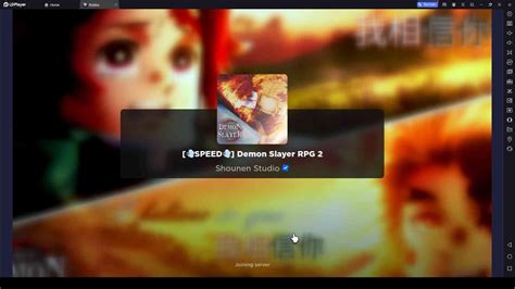 Roblox Demon Slayer Rpg 2 Codes Claim Free Rewards And Dominate The Demonic Realm March 2024