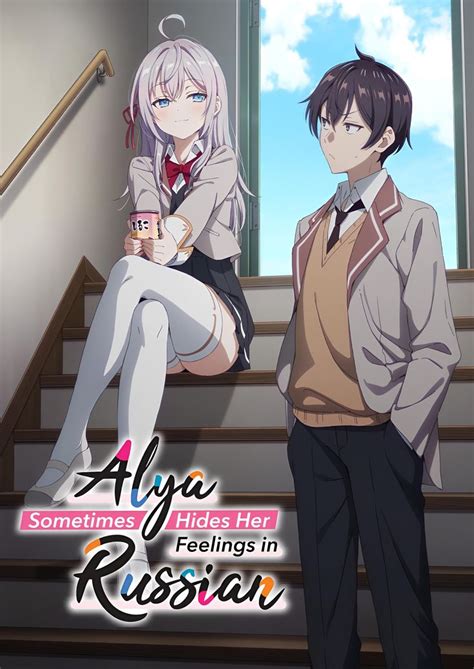 Alya Sometimes Hides Her Feelings In Russian Sometimes Hides Her