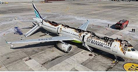 에어부산 사고 여객기 항공유 안전문제 없다…내달 3일 합동감식