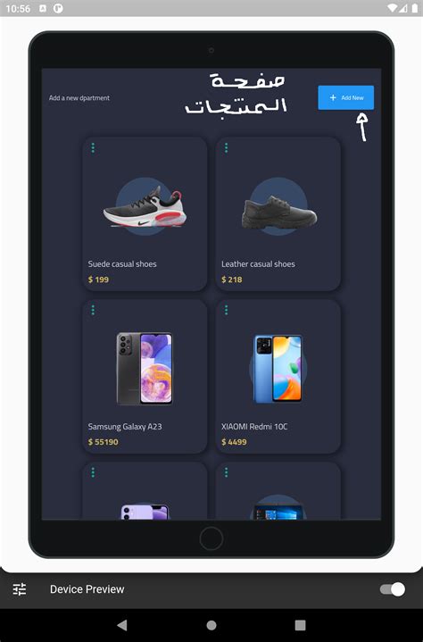 Github Taha Khaled1complete Dashboard Web