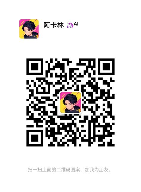 国内外ai大语言模型api价格对比 Ai排行榜官网 Aigcrank Cn