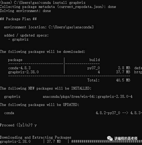 spyder对应python版本 10分钟搞定python数据分析的开发环境 csdn博客