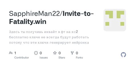Invite To Fatalitywinlicense At Main · Sapphireman22invite To Fatalitywin · Github