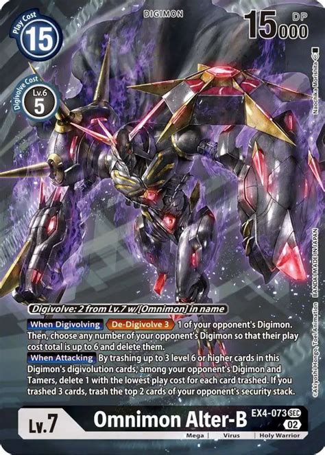 Digimon Trading Card Game Alternative Being Single Card Secret Rare Omnimon Alter B Ex4 073