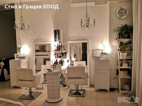 Фризьорска количка за две работни места Giroco бяла черна в Фризьорски принадлежности в гр