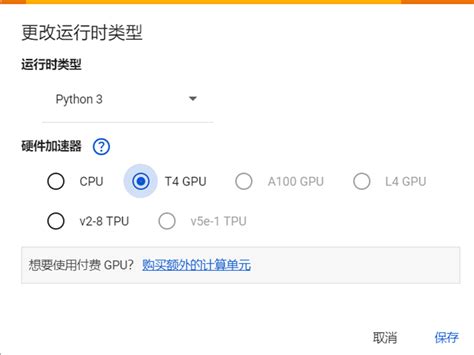 Rapids Cudf，让数据处理飞起来~python Rapids 怎么安装 Csdn博客