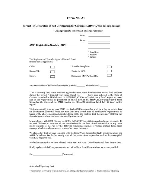 Self Declaration Form PDF