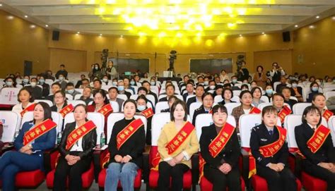 巾帼心向党 奋进新征程濉溪县纪念“三八”国际妇女节113周年大会暨巾帼示范宣讲活动举行濉溪县人民政府