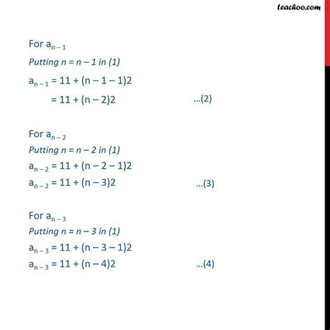 Question 7 Sum Of First Four Terms Of An AP Is 56 Chapter 9