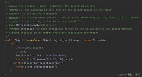 Java基础：动态代理cglib原理（二）fastclass 机制分析 Csdn博客