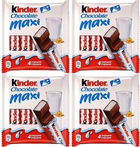 Шоколад Kinder Chocolate Maxi молочный, комплект: 4 упаковки по 84 г ...
