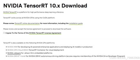 Tensorrt对yolov12推理加速windows下推理时间大幅下降yolov12 Tensorrt Csdn博客