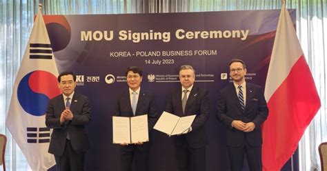 현대엔지니어링 폴란드 기업과 초소형모듈원전·우크라재건 Mou체결