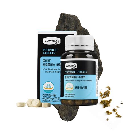 콤비타 코리아 공식 쇼핑몰