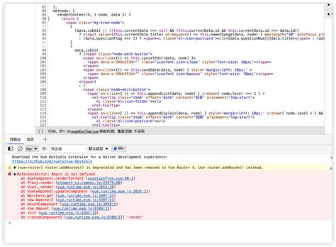 无法在vue27的setup中使用jsx · Issue 287 · Vuejsjsx Vue2 · Github