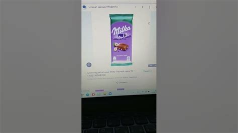 Бабушка и 3 внучек и шоколад 9 серия 🧓👭🤗🍫🌰🍪🍓🥛 Youtube