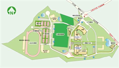 嶺東科技大學102新生專區