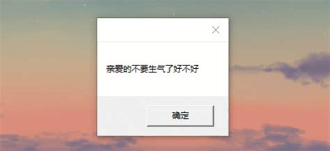情人节表白代码github上的表白代码 Csdn博客 情人节表白代码github上的表白代码 Csdn博客