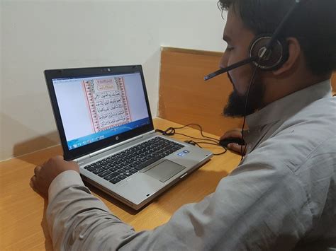 House Of Quran Memorization Tool