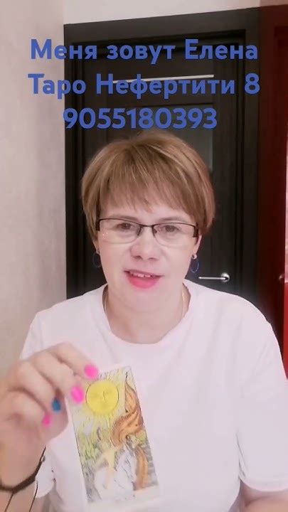 Хороший манипулятор 🤗 Youtube