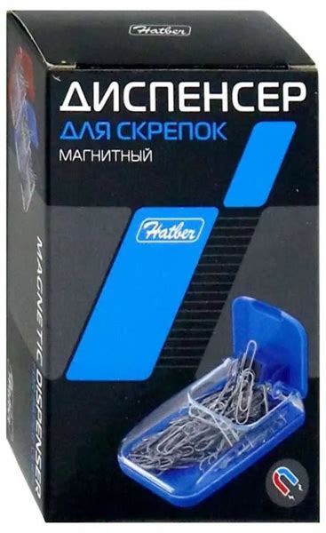 Диспенсер для скрепок магнитный с крышкой Db 00100 купить с доставкой по выгодным ценам в