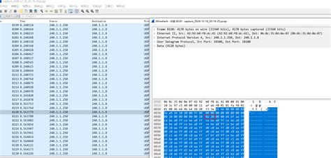 C How To Locate The Reason Udp Out Of Order In Send Device Stack Overflow