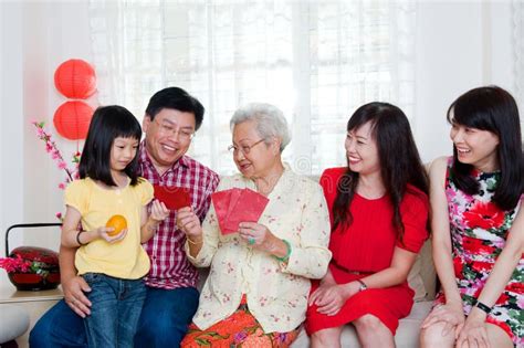 Счастливый китайский Новый Год Стоковое Фото изображение