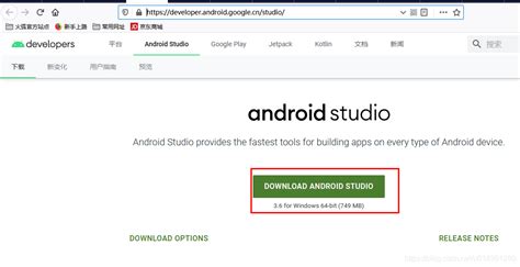 Unity Vuforia 之 简单实现vuforia调用android设备外接摄像头camera实现arunity Vufoira Android Csdn博客